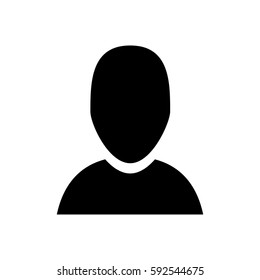 Flat Silhouette Profile Icon Stock Vector (Royalty Free) 592544675 ...