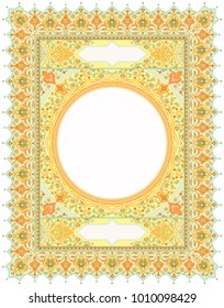Floral Ornament Border Frame Prayer Book Stock Vector (Royalty Free ...