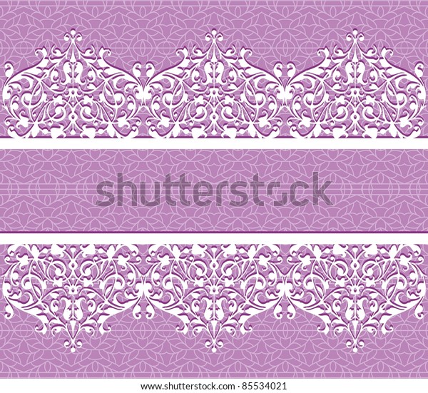 Floral Purple Vector Seamless Lace Pattern Stock Vector (Royalty Free ...