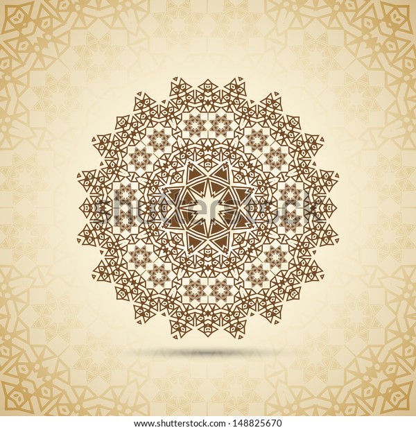 Flower Arabesque Your Design Stock Vector (Royalty Free) 148825670