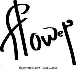 Flower Text Art: vector de stock (libre de regalías) 1321102568