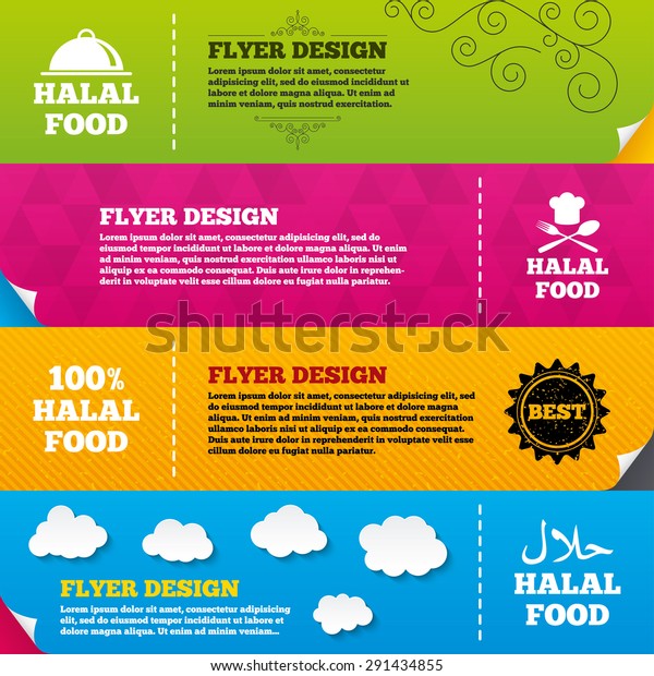 Flyer Brochure Designs Halal Food Icons Stock Vector (Royalty Free ...