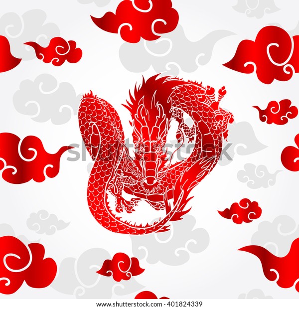 Flying Asian Dragon Pattern Red Dragon Stock Vector (Royalty Free ...