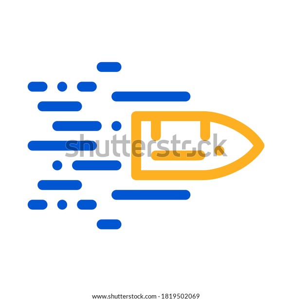 Flying Bullet Icon Vector Outline Flying Stock Vector (Royalty Free ...
