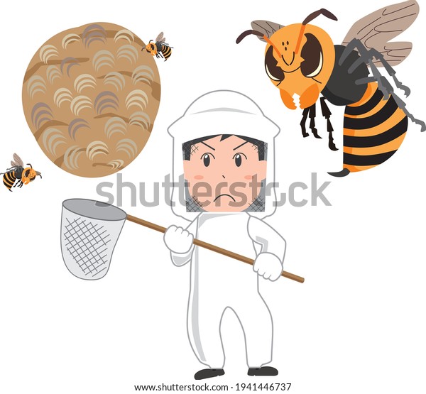 Flying Wasps Exterminating Men Stock Vector (Royalty Free) 1941446737 ...