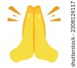 3,088 Thank You Emoji Royalty-Free Images, Stock Photos & Pictures ...