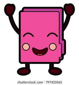 Document Happy Emoji Icon Image Stock Vector (Royalty Free) 1028883268
