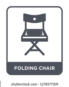Folding Chair Icon Vector On White Stock Vector (Royalty Free ...