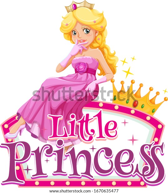 Font Design Word Little Princess Cute Stock Vector (Royalty Free ...