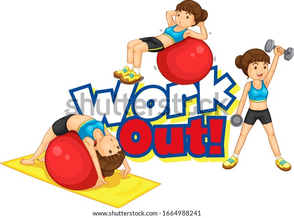 Font Design Word Work Out Girl Stock Vector (Royalty Free) 1664988241 ...
