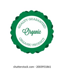Food Badge Label Vector Icon Symbol Stock Vector (Royalty Free ...