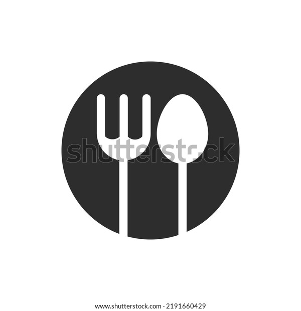 Food Intake Icon Fork Spoon Monochrome Stock Vector (Royalty Free ...