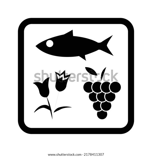 Food Symbol Vector Packaging Icons Stock Vector (Royalty Free ...