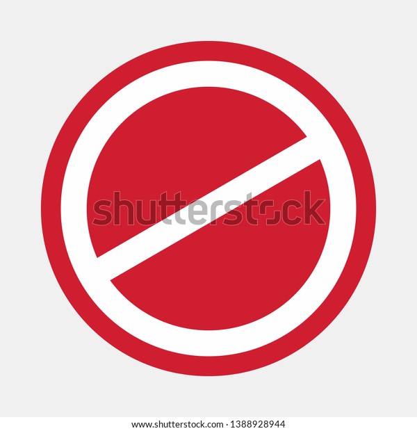 Forbidden Block Traffic Sign Quality Vector Stock Vector (Royalty Free ...
