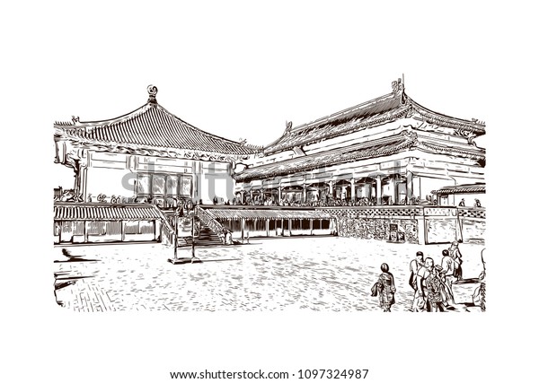 Forbidden City Palace Complex Central Beijing Stock Vector (Royalty ...