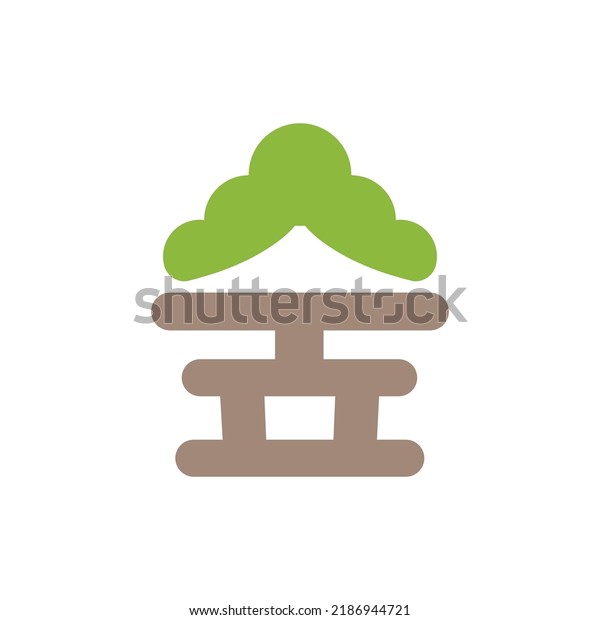 Forest Hangul Logo Vector Illustration Logotype: เวกเตอร์สต็อก (ปลอดค่า ...