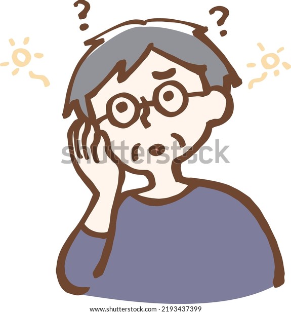 Forgetful Man Simple Vector Illustration Stock Vector (Royalty Free ...