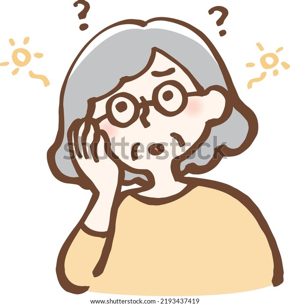 Forgetful Woman Simple Vector Illustration Stock Vector Royalty Free 2193437419 Shutterstock