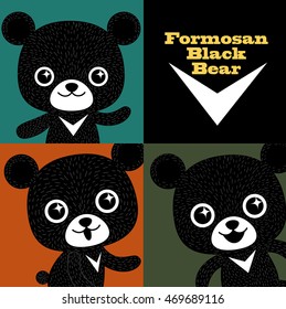 149 Formosan black bear Images, Stock Photos & Vectors | Shutterstock
