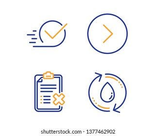 Forward Checkbox Reject Checklist Icons Simple Stock Vector (Royalty ...