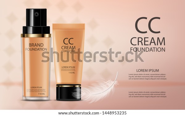 Foundation Cream Vector Realistic Cosmetics Product Stock Vector ...