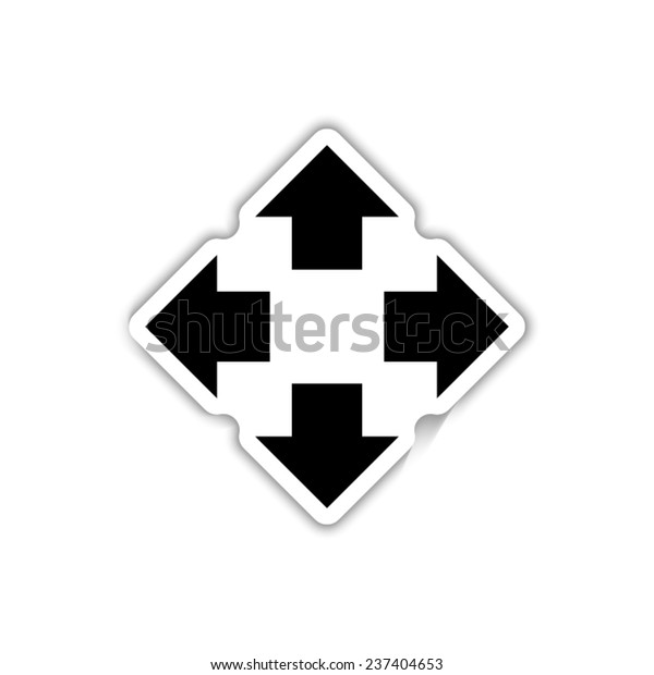 Four Arrows Pointing Center Black Vector Stock Vector (Royalty Free ...