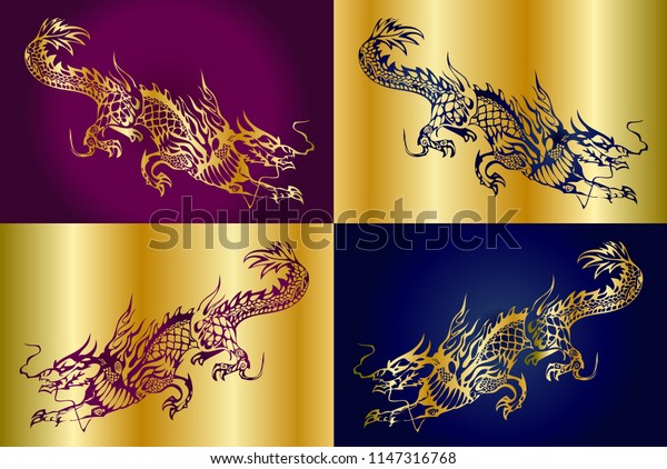Four Chinese Dragons Stock Vector (Royalty Free) 1147316768 | Shutterstock