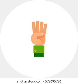 Four Fingers Icon Stock Vector (Royalty Free) 572695726 | Shutterstock