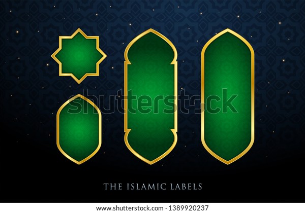 Four Islamic Labels Isolated Vector Illustration: เวกเตอร์สต็อก (ปลอด ...