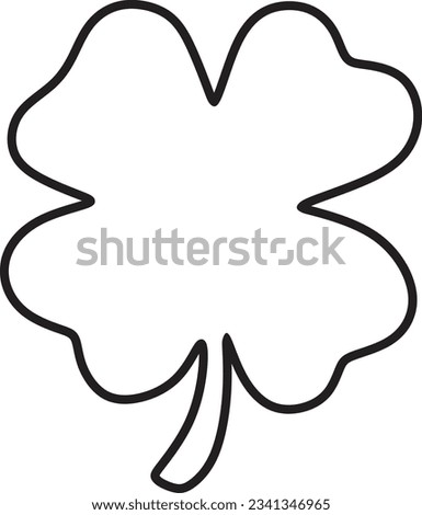 Four Leaf Clover Outline | Free download on ClipArtMag