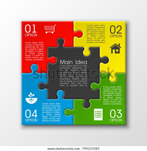 Four Sided 3d Puzzle Presentation Abstract Stock Vector (Royalty Free ...