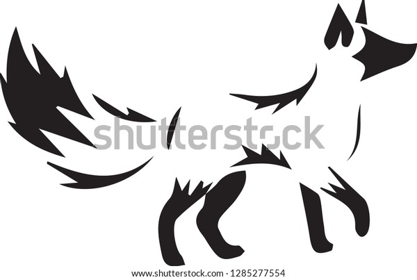 Fox Walking Vector Illustration Drawing Logo Stock Vector (Royalty Free ...