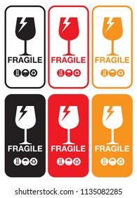Fragile Material Packaging Symbol Sticker Vector Stock Vector (Royalty ...