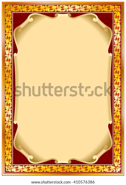 Frame Border Background Diploma Certificate Floral 스톡 벡터(로열티 프리 ...