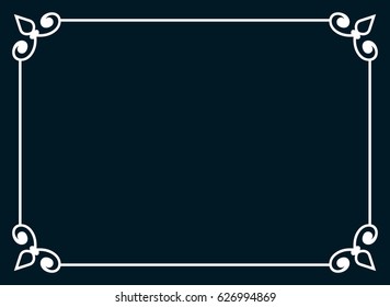 Frame Border Line Page Vector Horizontal Stock Vector (Royalty Free ...