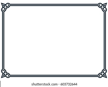 Border Frame Line Deco Vector Label Stock Vector (Royalty Free) 361602764