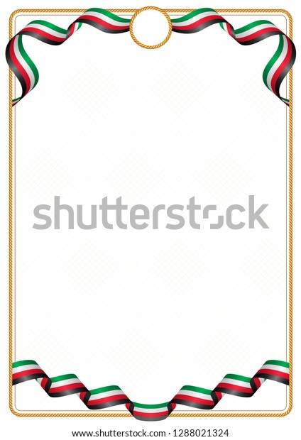 Frame Border Ribbon Colors Kuwait Flag Stock Vector (Royalty Free ...