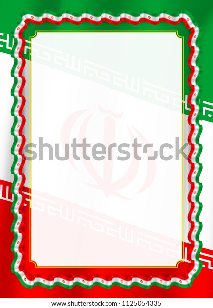 Frame Border Ribbon Iran Flag Template Stock Vector (Royalty Free ...