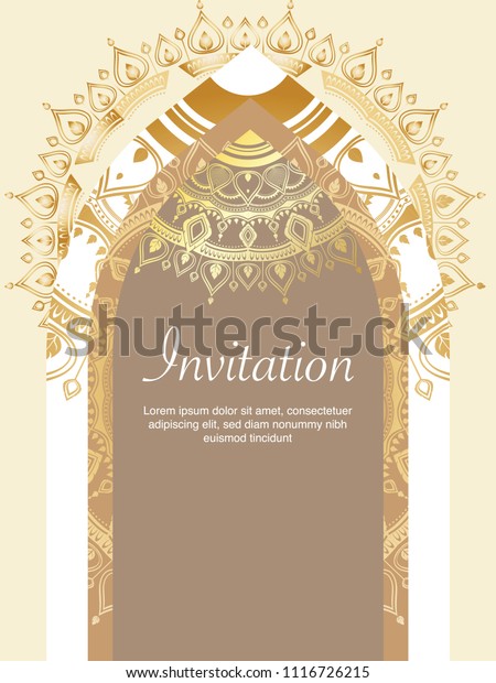 Frame Border Vector Design Invitation Template Stock Vector (Royalty ...