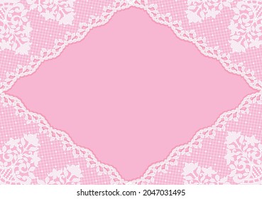 Frame Decorative Laces Vector Illustration Stock Vector (Royalty Free ...
