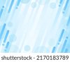 13+ Million Cute Design Royalty-Free Images, Stock Photos & Pictures ...