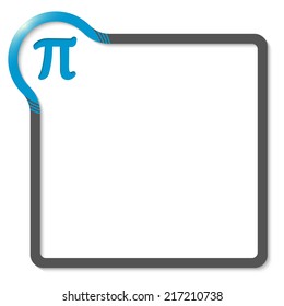 Frame Text Blue Corner Pi Symbol Stock Vector (Royalty Free) 217210738 ...
