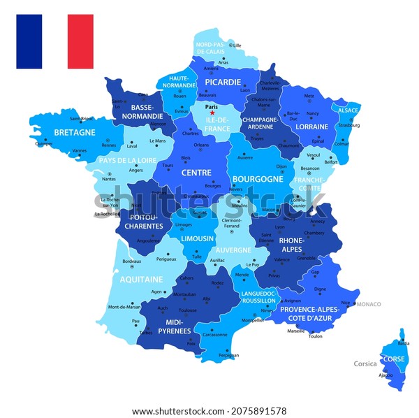 France Highly Detailed Map Vector Blue Stock Vector (Royalty Free ...