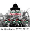Al Quds Palestine: Over 418 Royalty-Free Licensable Stock Vectors ...