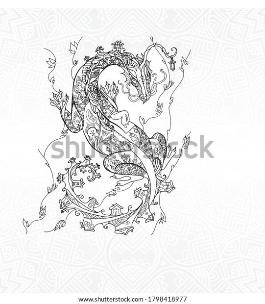 Free Time Coloring Vectors Art Stock Vector (Royalty Free) 1798418977 ...