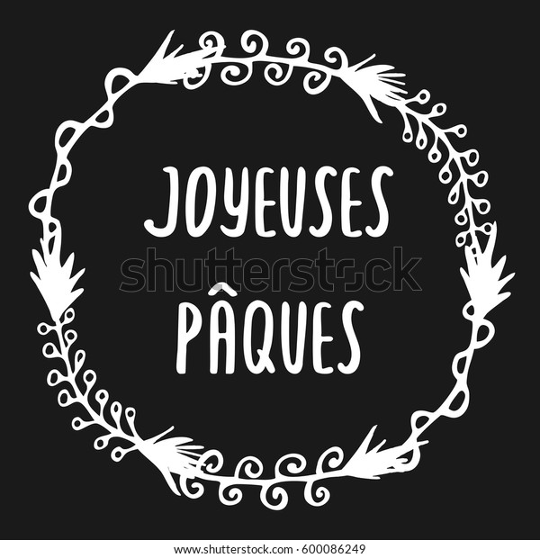 French Easter Greeting Card Joyeuses Paques Stock Vector (Royalty Free ...