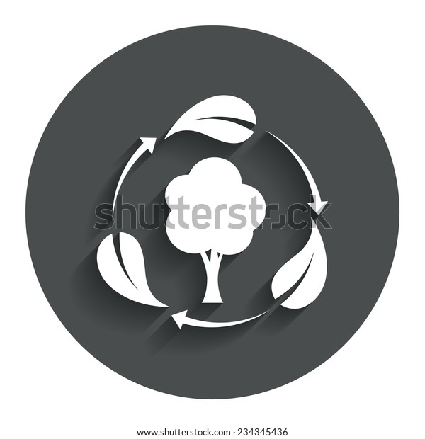 Fresh Air Sign Icon Forest Tree Stock Vector (Royalty Free) 234345436 ...