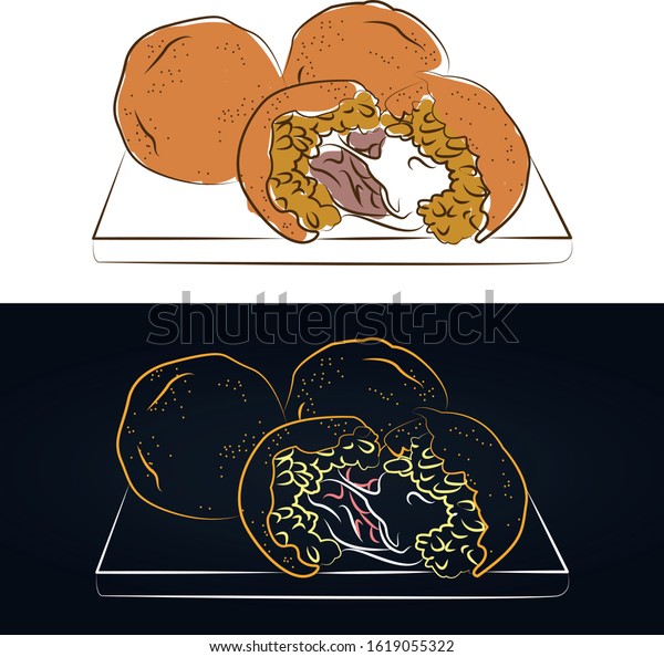 Fried Rice Ball Menu White Background Stock Vector (Royalty Free ...