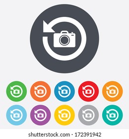 1,909 Front back camera icon Images, Stock Photos & Vectors | Shutterstock