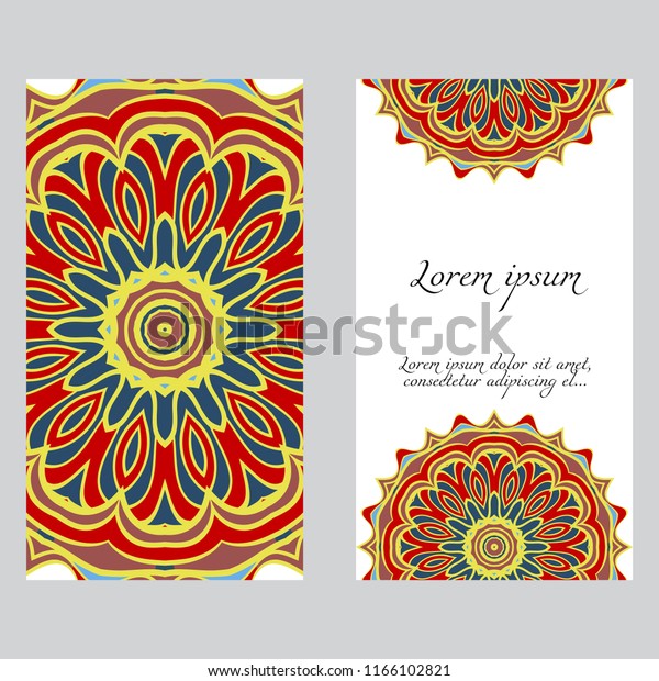 Front Rear Side Mandala Design Elements Stock Vector (Royalty Free ...
